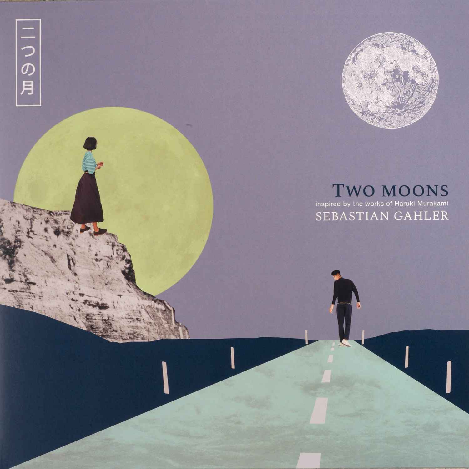 Test Schallplatte - Sebastian Gahler – Two Moons (JazzSick Records)